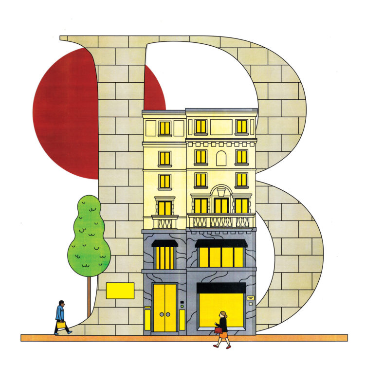 Bally Explores Its History Through 'Bally A-Z' - V Magazine
