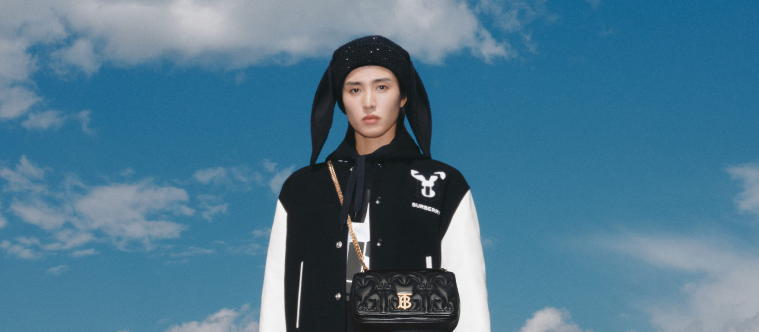 Burberry Reveals its Year of the Rabbit 2023 Campaign - V Magazine