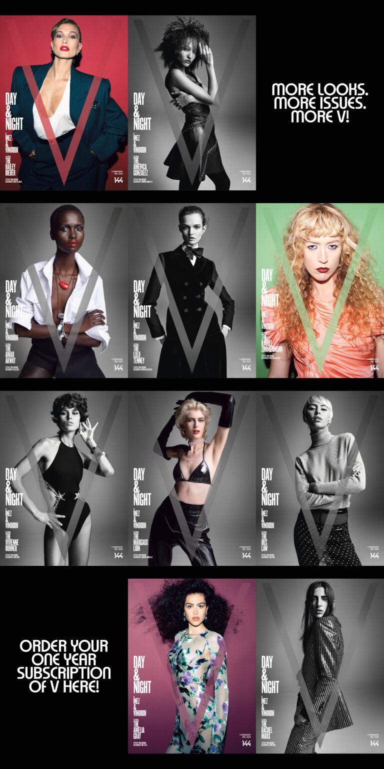 V Magazine